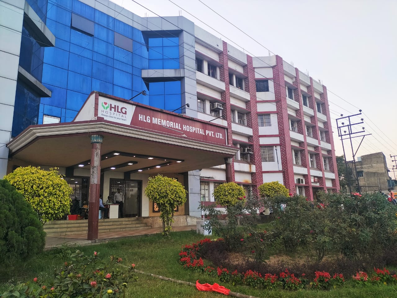 About Us HLG Memorial Hospital Asansol About Us HLG Memorial Hospital Asansol